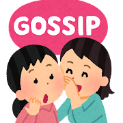 義兄嫁が義実家で「（私の）手首にリストカットした傷がある!」と騒いでいるらしい。私の手首、リスカの傷じゃないんだけどwwww: マイルドちゃんねる